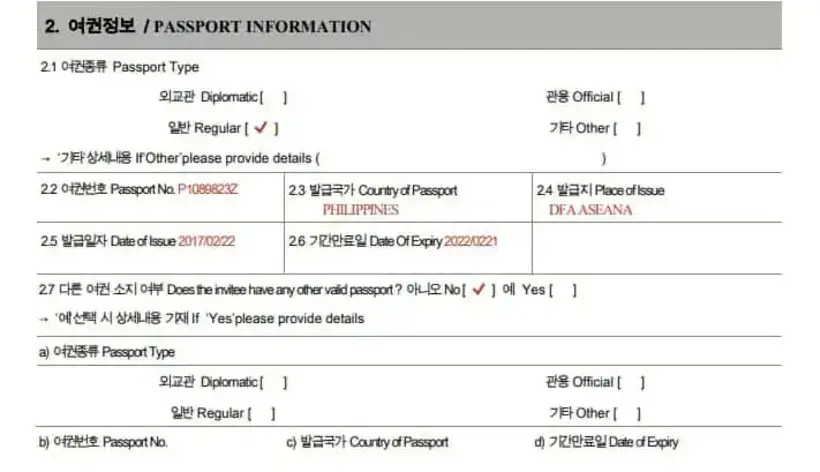 How Can I Fill Out a Korean Visa Application Form?