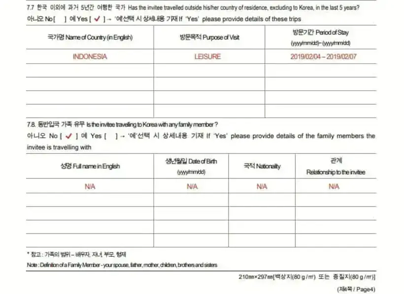 How Can I Fill Out a Korean Visa Application Form?